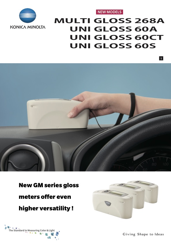 Color And Appearance Brochures | DS Technology & Services